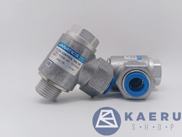 Janatics Flow Control Valve 1/2 x Dia12 (Exhaust) CS70004